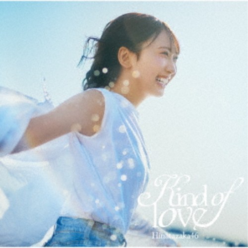 商品種別CD+Blu-ray発売日2026/05/20ご注文前に、必ずお届け日詳細等をご確認下さい。関連ジャンル邦楽ポップス特典情報初回特典生写真封入、期間限定特典：スペシャル抽選応募シリアルナンバー封入永続特典／同梱内容CD+Blu-ra...