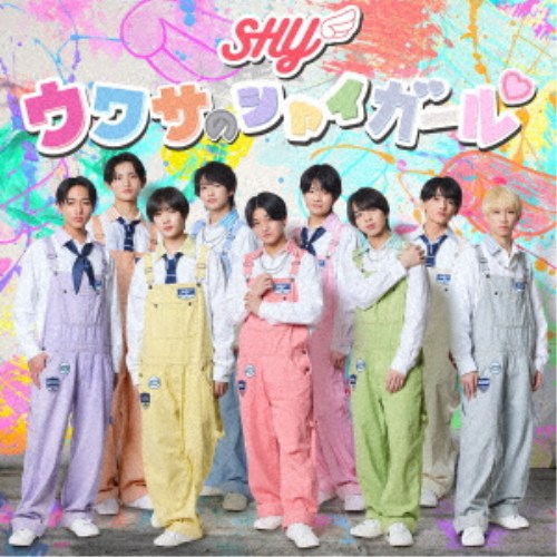 商品種別CD発売日2026/05/13ご注文前に、必ずお届け日詳細等をご確認下さい。関連ジャンル邦楽ポップスアーティストSHY収録内容Disc.101.ウワサのシャイガール (その他2曲含む合計3曲収録予定／曲順未定)(-)商品概要1月13...