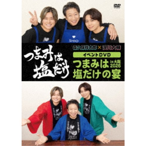 商品種別DVD発売日2026/08/262026/07/20 AM6:00 までのご注文で【発売日にお届けいたします】ご注文前に、必ずお届け日詳細等をご確認下さい。関連ジャンル趣味・教養商品番号FFBO-107販売元フロンティアワークス組枚...