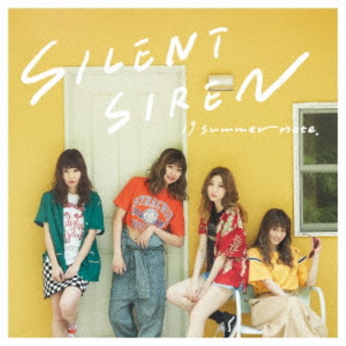 商品種別CD発売日2018/07/11ご注文前に、必ずお届け日詳細等をご確認下さい。関連ジャンル邦楽ロック／ソウルアーティストSILENT SIREN収録内容Disc.101.19 summer note.(3:48)02.天下一品のテーマ...