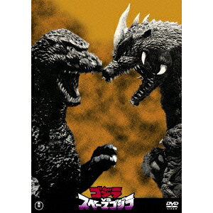 商品種別DVD発売日2016/06/15ご注文前に、必ずお届け日詳細等をご確認下さい。関連ジャンル映画・ドラマ邦画キャラクター名&nbsp;ゴジラ&nbsp;で絞り込む特典情報初回特典「シン・ゴジラ」ロゴステッカー封入永続特典／同梱内容封入...