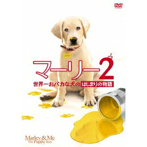 商品種別DVD発売日2013/07/03ご注文前に、必ずお届け日詳細等をご確認下さい。関連ジャンル映画・ドラマ洋画アメリカ商品概要解説全米2週連続No.1を記録したハートフル・コメディの続編！／あの夏を憶えていますか？『マーリー2 世界一お...