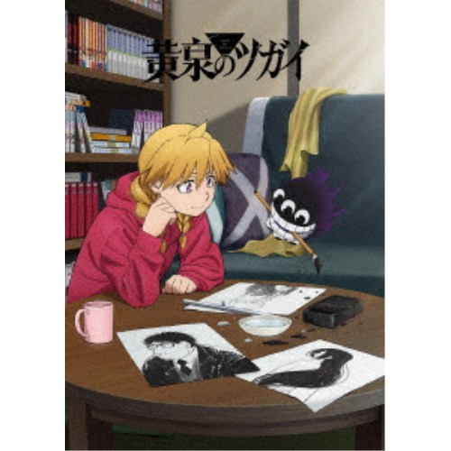 商品種別DVD発売日2026/09/09ご注文前に、必ずお届け日詳細等をご確認下さい。関連ジャンルアニメ・ゲーム・特撮国内TV版永続特典／同梱内容アニメ描き下ろしイラストジャケット／三方背ケース特典：アニメ描き下ろしジャケットイラストポスト...