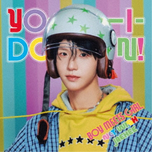 商品種別CD発売日2026/07/15ご注文前に、必ずお届け日詳細等をご確認下さい。関連ジャンル邦楽ポップス特典情報初回特典期間限定特典：シリアル応募抽選券封入永続特典／同梱内容歌詞ブックレット封入特典：ステッカーシート＜JAEHEE Ve...