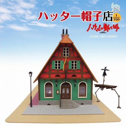 商品種別ホビー 発売日2022/02/22ご注文前に、必ずお届け日詳細等をご確認下さい。関連ジャンル工作・鑑賞ペーパークラフトキャラクター名&nbsp;ハウルの動く城&nbsp;で絞り込む商品概要映画【ハウルの動く城】でソフィが働いている、...