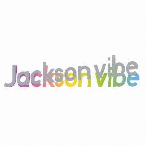 商品種別CD発売日2007/07/04ご注文前に、必ずお届け日詳細等をご確認下さい。関連ジャンル邦楽ロック／ソウル特典情報初回特典特典：特製巻オビ使用ジャケットアーティストJackson vibe収録内容Disc.101.24 HOUR D...