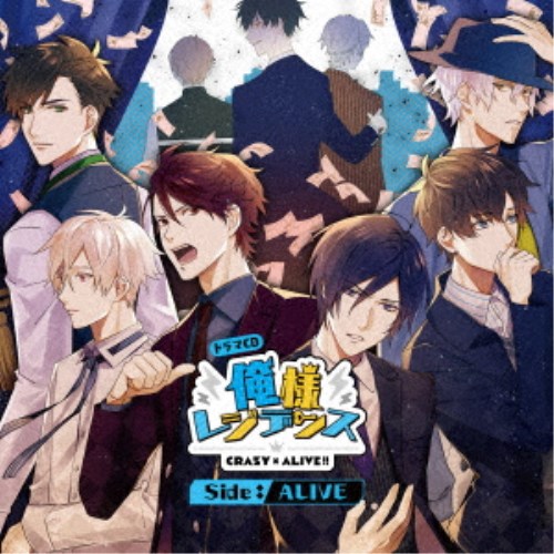 商品種別CD発売日2019/08/07ご注文前に、必ずお届け日詳細等をご確認下さい。関連ジャンルアニメ・ゲーム・特撮アニメミュージック特典情報初回特典期間限定特典：出演キャストの直筆サイン色紙抽選プレゼント応募券付、アンケート葉書封入永続特...