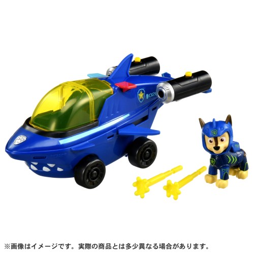 商品種別おもちゃ発売日2026/03/28ご注文前に、必ずお届け日詳細等をご確認下さい。関連ジャンル男の子のおもちゃなりきり遊びキッズフィギュアアニメ・ゲーム・特撮商品概要ギミック付きビークルとフィギュアのセット！海がテーマの「アクア パウ...