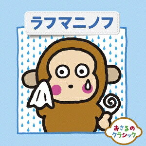 商品種別CD発売日2014/08/20ご注文前に、必ずお届け日詳細等をご確認下さい。関連ジャンルクラシックアーティスト(クラシック)、ベルント・グレムザー、アントニ・ヴィト、ポーランド国立放送交響楽団、スティーヴン・ガンゼンハウザー、スロヴ...