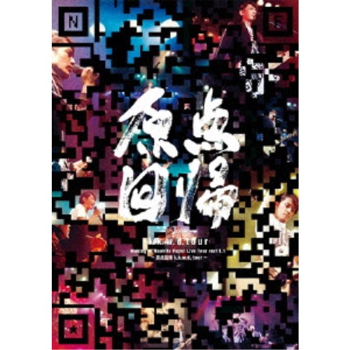 商品種別DVD発売日2018/03/14ご注文前に、必ずお届け日詳細等をご確認下さい。関連ジャンルミュージック邦楽収録内容Disc.101.EXCLUSIVE(4:18)02.Little Wing(4:57)03.サンクフル☆エブリナイ(...