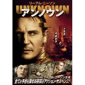 商品種別DVD発売日2012/04/25ご注文前に、必ずお届け日詳細等をご確認下さい。関連ジャンル映画・ドラマ洋画アメリカ永続特典／同梱内容■映像特典キャスト＆スタッフによる作品紹介商品概要解説リーアム・ニーソン主演全ての予想を裏切る衝撃の...