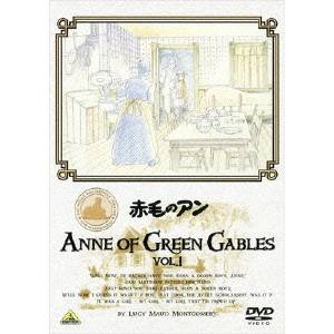 商品種別DVD発売日2009/08/25ご注文前に、必ずお届け日詳細等をご確認下さい。関連ジャンルアニメ・ゲーム・特撮国内TV版永続特典／同梱内容描き下ろしジャケット音声特典収録商品概要シリーズ解説喜びの白い道、きらめきの湖、恋人達の小径、...