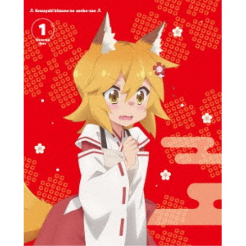 商品種別Blu-ray※こちらの商品はBlu-ray対応プレイヤーでお楽しみください。発売日2019/07/24ご注文前に、必ずお届け日詳細等をご確認下さい。関連ジャンルアニメ・ゲーム・特撮国内TV版特典情報初回特典描き下ろし特製BOX、描...