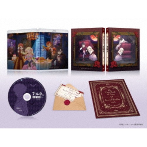 商品種別Blu-ray※こちらの商品はBlu-ray対応プレイヤーでお楽しみください。発売日2026/03/25ご注文前に、必ずお届け日詳細等をご確認下さい。関連ジャンルアニメ・ゲーム・特撮国内TV版特典情報初回特典期間限定特典：「アルネの...