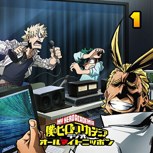 商品種別CD発売日2016/06/29ご注文前に、必ずお届け日詳細等をご確認下さい。関連ジャンルアニメ・ゲーム・特撮アニメミュージック商品番号TBZR679販売元タブリエ・コミュニケーション _音楽ソフト _アニメ・ゲーム・特撮_アニメミュ...