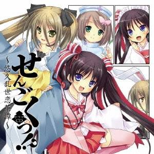 商品種別CD+DVD発売日2011/01/26ご注文前に、必ずお届け日詳細等をご確認下さい。関連ジャンルアニメ・ゲーム・特撮アニメミュージック永続特典／同梱内容CD+DVD描き下ろしジャケットアーティスト(ドラマCD)、喜多村英梨、豊崎愛生...