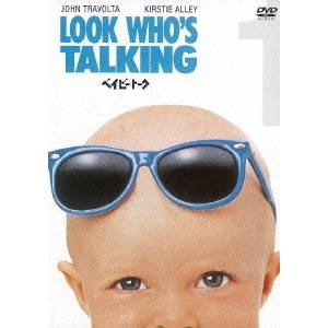 商品種別DVD発売日2009/08/05ご注文前に、必ずお届け日詳細等をご確認下さい。関連ジャンル映画・ドラマ洋画アメリカ永続特典／同梱内容■映像特典オリジナル劇場予告編商品概要ストーリー不倫の末、未婚の母となったニューヨークのワーキング・...