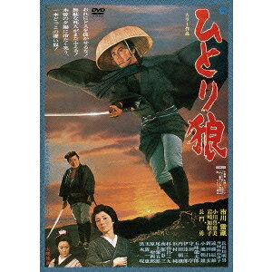 商品種別DVD発売日2013/12/20ご注文前に、必ずお届け日詳細等をご確認下さい。関連ジャンル映画・ドラマ邦画永続特典／同梱内容■映像特典劇場予告篇／スタッフ・キャスト解説／フォトギャラリー商品概要解説おれにドスを抜かせるな、無残な死人...