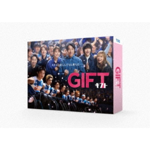 商品種別DVD発売日2027/01/132026/11/15 AM6:00 までのご注文で【発売日にお届けいたします】ご注文前に、必ずお届け日詳細等をご確認下さい。関連ジャンル映画・ドラマ国内ドラマ永続特典／同梱内容本編ディスク5枚＋特典デ...