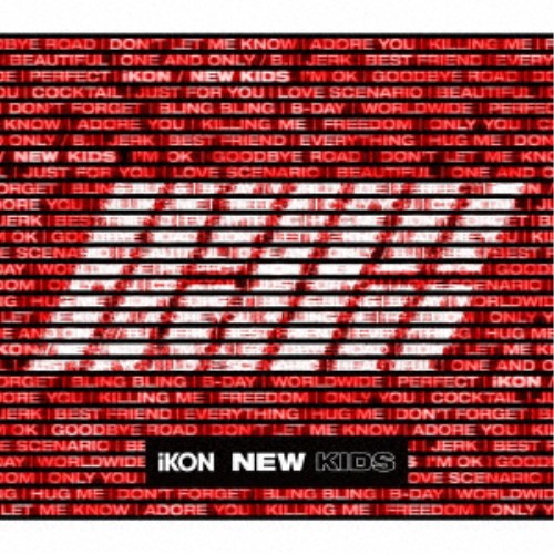 商品種別CD+Blu-ray発売日2019/02/27ご注文前に、必ずお届け日詳細等をご確認下さい。関連ジャンル邦楽ポップス特典情報初回特典期間限定特典：シリアルアクセスコード封入永続特典／同梱内容2CD+2Blu-ray(スマプラ対応)B...