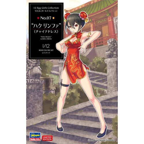 商品種別ホビー 発売日2025/09/28ご注文前に、必ずお届け日詳細等をご確認下さい。関連ジャンルフィギュアアニメ・ゲーム・特撮美少女アニメ・漫画・ゲーム商品概要1/12たまごガールズコレクション第7弾！パッケージイラストは、藤沢 孝 氏...