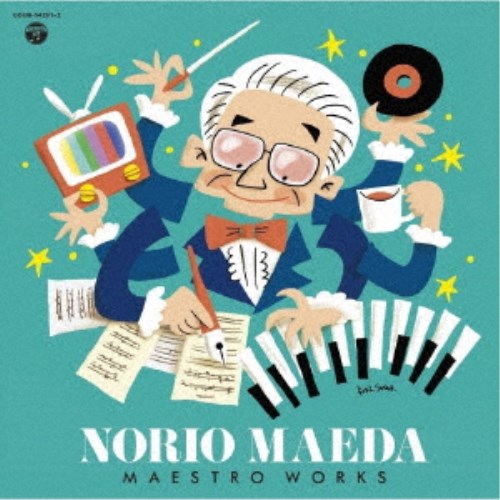 商品種別CD発売日2019/11/27ご注文前に、必ずお届け日詳細等をご確認下さい。関連ジャンル邦楽ポップス永続特典／同梱内容解説付ボーナストラック収録アーティスト(V.A.)、中尾ミエ＆森山良子、高田純次、しばたはつみ、ペドロ＆カプリシャ...