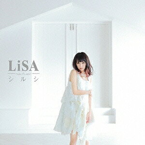 商品種別CD発売日2014/12/10ご注文前に、必ずお届け日詳細等をご確認下さい。関連ジャンル邦楽ポップス特典情報初回特典期間限定特典：イベント応募券封入永続特典／同梱内容未収録曲収録(期間生産限定商品未収録)アーティストLiSA収録内容...