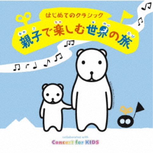 商品種別CD発売日2018/07/04ご注文前に、必ずお届け日詳細等をご確認下さい。関連ジャンルクラシック永続特典／同梱内容ブックレットアーティスト(V.A.)、ティツィアーナ・ファッブリチーニ、ジャン＝フランソワ・パイヤール／パイヤール室...