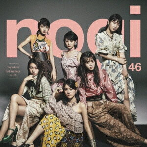 商品種別CD+DVD発売日2017/03/22ご注文前に、必ずお届け日詳細等をご確認下さい。関連ジャンル邦楽ポップスキャラクター名&nbsp;女性アイドルグループ（J-POP）&nbsp;で絞り込む特典情報初回特典生写真封入 45種 タイプ...
