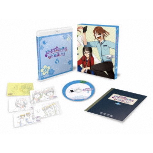 商品種別Blu-ray※こちらの商品はBlu-ray対応プレイヤーでお楽しみください。発売日2025/04/23ご注文前に、必ずお届け日詳細等をご確認下さい。関連ジャンルアニメ・ゲーム・特撮国内TV版永続特典／同梱内容描き下ろしイラストジャ...