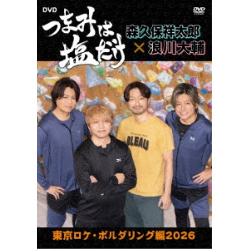 商品種別DVD発売日2026/08/26ご注文前に、必ずお届け日詳細等をご確認下さい。関連ジャンル趣味・教養商品番号FFBO-108販売元フロンティアワークス組枚数1枚組 _映像ソフト _趣味・教養 _DVD _フロンティアワークス 登録日...