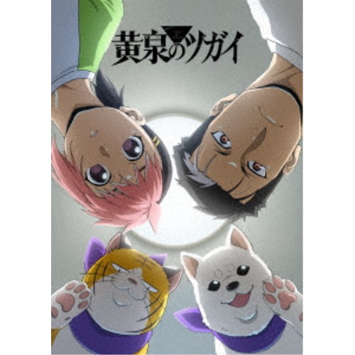 商品種別Blu-ray※こちらの商品はBlu-ray対応プレイヤーでお楽しみください。発売日2026/10/14ご注文前に、必ずお届け日詳細等をご確認下さい。関連ジャンルアニメ・ゲーム・特撮国内TV版永続特典／同梱内容アニメ描き下ろしイラス...