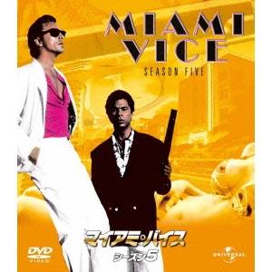 商品種別DVD発売日2012/07/04ご注文前に、必ずお届け日詳細等をご確認下さい。関連ジャンル映画・ドラマ海外ドラマアメリカ商品概要シリーズストーリー無鉄砲な二枚目刑事、ソニー・クロケット(ドン・ジョンソン)と、相棒の熱血刑事、リカルド...