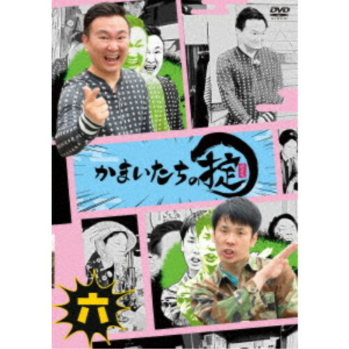 商品種別DVD発売日2022/08/03ご注文前に、必ずお届け日詳細等をご確認下さい。関連ジャンルTVバラエティお笑い・バラエティ商品概要シリーズ解説天才的なロケ技術を持つ「ロケの達人」かまいたちが、ありとあらゆるスポットを巡る、山陰発のロ...