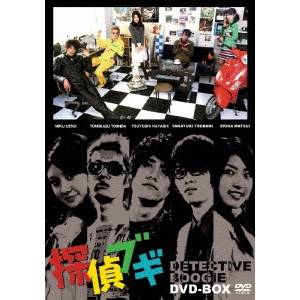 商品種別DVD発売日2006/07/28ご注文前に、必ずお届け日詳細等をご確認下さい。関連ジャンル映画・ドラマ国内ドラマスタッフ&amp;キャスト脚本：我妻正義 林剛史、椿隆之、吉田友一商品番号ASBP-3465販売元アミューズソフトエンタ...