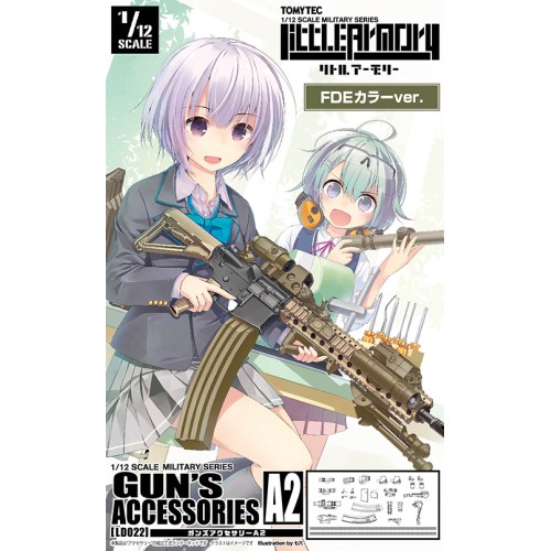 商品種別ホビー 発売日2026/07/20ご注文前に、必ずお届け日詳細等をご確認下さい。関連ジャンルプラモデルキャラクターその他アニメ・ゲーム・特撮商品概要ガンズアクセサリーA2銃器用アタッチメント規格「ピカティニーレール」を介して使われる...
