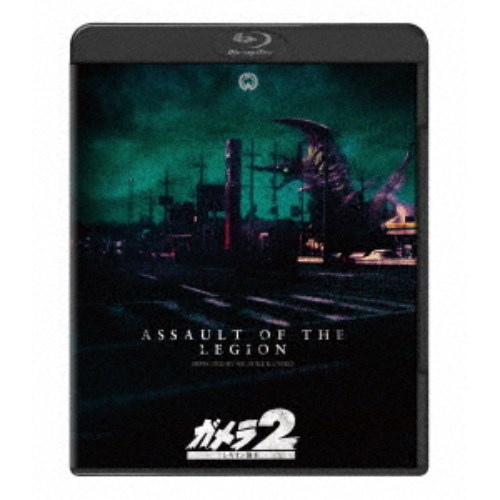 商品種別Blu-ray※こちらの商品はBlu-ray対応プレイヤーでお楽しみください。発売日2021/01/29ご注文前に、必ずお届け日詳細等をご確認下さい。関連ジャンル映画・ドラマ邦画永続特典／同梱内容■映像特典劇場予告編／オーディオコメ...