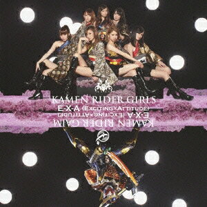 商品種別CD+DVD発売日2013/12/25ご注文前に、必ずお届け日詳細等をご確認下さい。関連ジャンル邦楽ポップスキャラクター名&nbsp;その他仮面ライダー&nbsp;で絞り込む永続特典／同梱内容CD+DVDアーティストKAMEN RI...