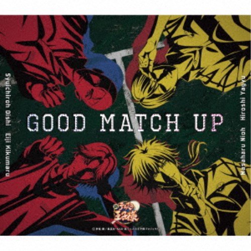 商品種別CD発売日2019/04/03ご注文前に、必ずお届け日詳細等をご確認下さい。関連ジャンルアニメ・ゲーム・特撮アニメミュージックキャラクター名&nbsp;テニスの王子様&nbsp;で絞り込むアーティスト大石秀一郎・菊丸英二＆仁王雅治・...