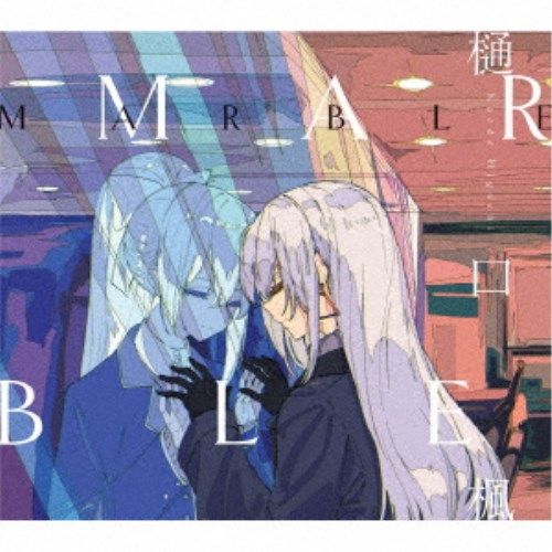 商品種別CD+Blu-ray発売日2020/03/25ご注文前に、必ずお届け日詳細等をご確認下さい。関連ジャンル邦楽ポップス永続特典／同梱内容CD+Blu-rayイラストレーター焦茶氏描き下ろしジャケット／三方背ケース映像特典収録アーティス...