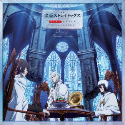 商品種別CD発売日2018/03/03ご注文前に、必ずお届け日詳細等をご確認下さい。関連ジャンルアニメ・ゲーム・特撮アニメミュージック永続特典／同梱内容描き下ろしジャケットアーティスト岩崎琢、伊集加代、新南田ゆり、書上奈朋子収録内容Disc...