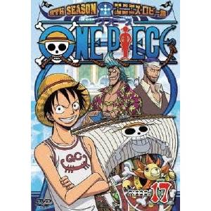 商品種別DVD発売日2009/05/13ご注文前に、必ずお届け日詳細等をご確認下さい。関連ジャンルアニメ・ゲーム・特撮国内TV版キャラクター名&nbsp;ワンピース&nbsp;で絞り込む特典情報初回特典クリアカード封入永続特典／同梱内容■映...