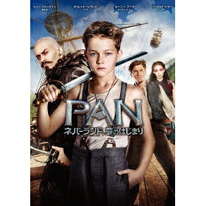 商品種別DVD発売日2016/09/07ご注文前に、必ずお届け日詳細等をご確認下さい。関連ジャンル映画・ドラマ洋画アメリカ永続特典／同梱内容■映像特典可能性を秘めた少年商品概要解説胸躍る、迫力のアクション・アドベンチャー！！／最強の海賊パイ...