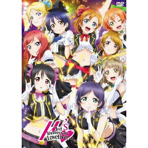 商品種別DVD発売日2013/12/25ご注文前に、必ずお届け日詳細等をご確認下さい。関連ジャンルミュージック邦楽キャラクター名&nbsp;ラブライブ！&nbsp;で絞り込む特典情報初回特典μ’sのライブであなたにアピール！カード封入永続特...
