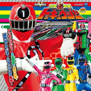 商品種別CD発売日2014/04/30ご注文前に、必ずお届け日詳細等をご確認下さい。関連ジャンルアニメ・ゲーム・特撮特撮ヒーローキャラクター名&nbsp;烈車戦隊トッキュウジャー&nbsp;で絞り込む永続特典／同梱内容ピクチャーレーベルアー...