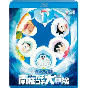 商品種別Blu-ray※こちらの商品はBlu-ray対応プレイヤーでお楽しみください。発売日2017/08/02ご注文前に、必ずお届け日詳細等をご確認下さい。関連ジャンルアニメ・ゲーム・特撮国内劇場版キャラクター名&nbsp;ドラえもん&n...