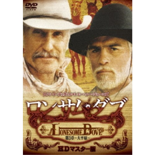 商品種別DVD発売日2021/02/26ご注文前に、必ずお届け日詳細等をご確認下さい。関連ジャンル映画・ドラマ海外ドラマアメリカ永続特典／同梱内容■映像特典予告／ギャラリー／オリジナルスケッチと構想図／メイキング＆豪華出演者によるインタビュ...