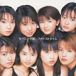 商品種別CD発売日1998/07/08ご注文前に、必ずお届け日詳細等をご確認下さい。関連ジャンル邦楽ポップスアーティストモーニング娘。収録内容Disc.101.Good Morning(4:05)02.サマーナイトタウン(3:47)03.ど...