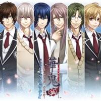 商品種別CD発売日2012/01/18ご注文前に、必ずお届け日詳細等をご確認下さい。関連ジャンルアニメ・ゲーム・特撮アニメミュージック特典情報初回特典期間限定特典：出演キャストの寄書き直筆サイン色紙プレゼント応募券付アーティスト(ドラマCD...