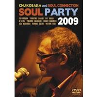 商品種別DVD発売日2010/03/24ご注文前に、必ずお届け日詳細等をご確認下さい。関連ジャンルミュージック邦楽永続特典／同梱内容■映像特典他公演演奏楽曲『ありがとう』（ゲスト・細野晴臣）／『everyday angel』（ゲスト・細野晴...
